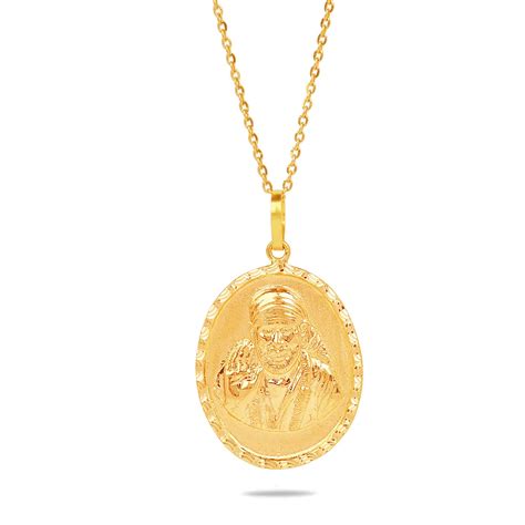 Sai Sarva Gold Pendant JKJ Jewellers