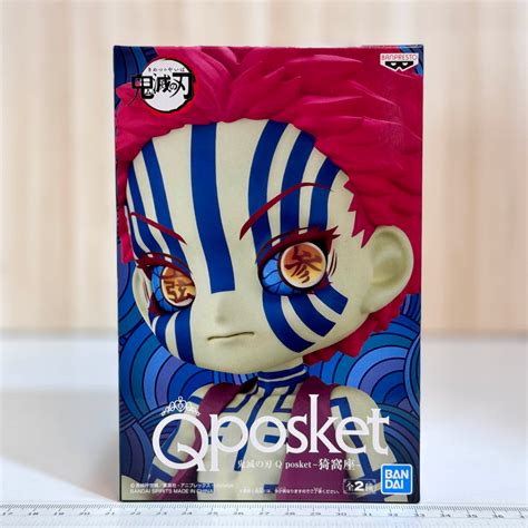 🇯🇵吼皮玩具🇯🇵 鬼滅之刃 猗窩座 日版 Qposket A款 公仔 十二鬼月 上弦之參 Q版 黏土人 景品 現貨 蝦皮購物
