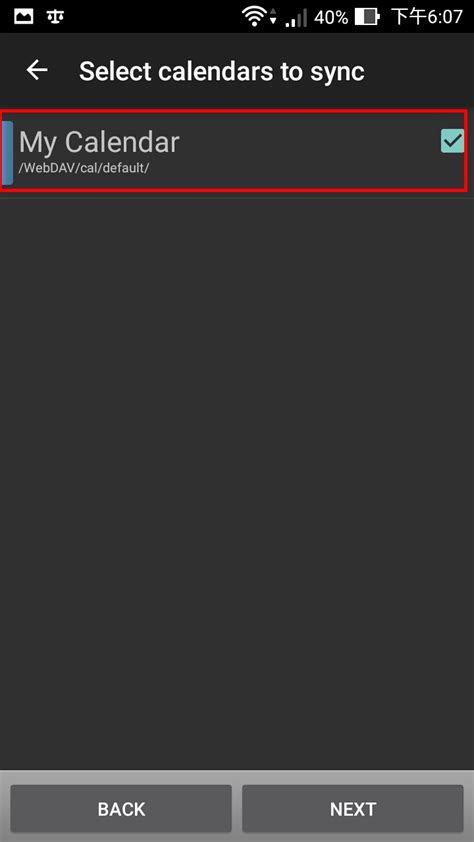 smartermail how to setup caldav in android website solution