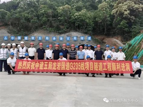 快速通道四期，双向六车道，助力龙岩南部新城腾飞！全面进入攻坚阶段