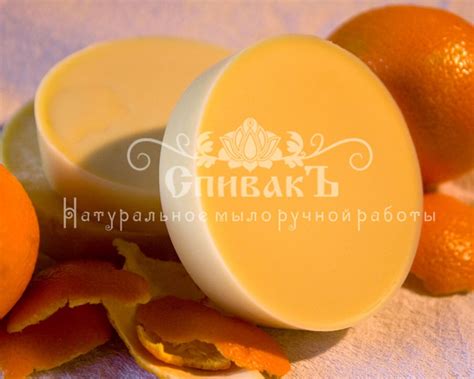 Массажная плитка Сладкий Апельсин
