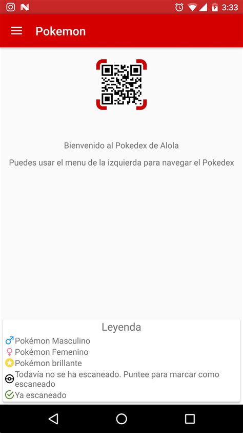Rotomdex Alola Qr Codes Apk For Android Download
