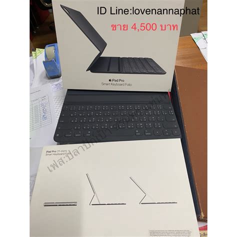 Smart Keyboard Folio สำหรบ iPad Pro รน 11 นว รนท 4 และ iPad Air รนท 5 ไทย
