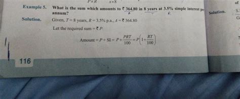 Example What Is The Sum Which Amounts To In Years At S