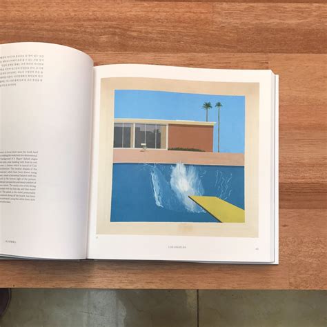 서울시립미술관 데이비드 호크니 전시 도슨트 예약 And 굿즈 리뷰 ♥ 네이버 블로그