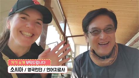 산티아고 순례이야기2 Youtube