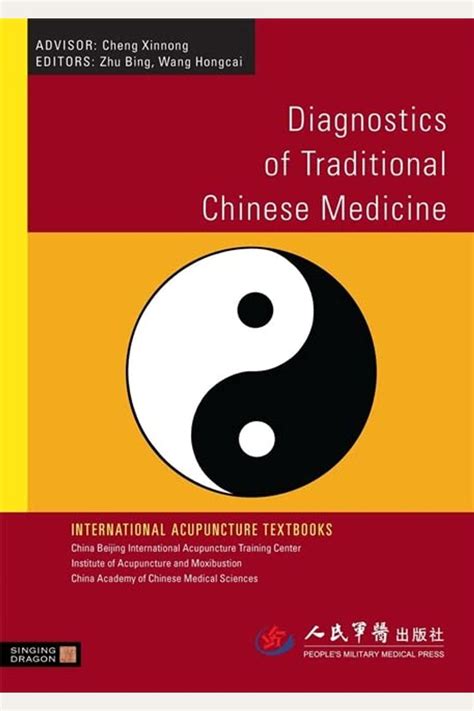 Buy Diagnostics Of Traditional Chinese Medicine Book By Bing Zhu