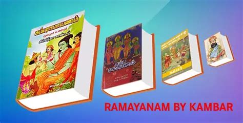 Tamil Books Pdf Free Downloads Sanydisk