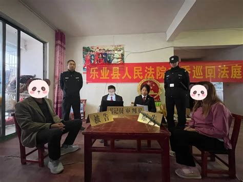 听取民声，服务于民——文秀巡回法庭“零距离听民声，解急难愁盼”澎湃号·政务澎湃新闻 The Paper