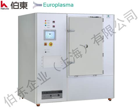 上海伯东 Europlasma 等离子纳米涂层 Pcb 耐腐蚀能力实验