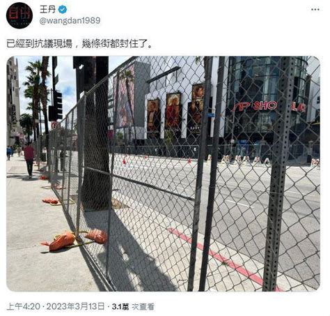 10万人联署抵制无效 甄子丹亮相奥斯卡颁奖礼
