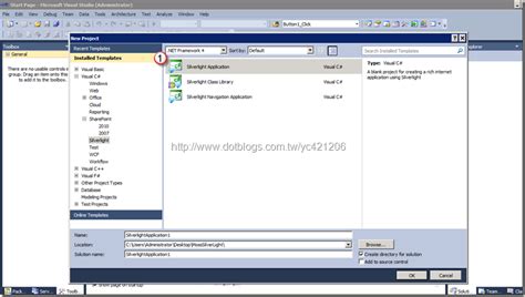 Cnet Sharepoint 2010 開發 Sharepoint 2010 的 Silverlight Web Part 余