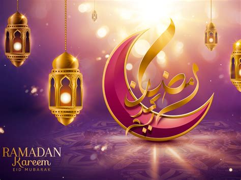 Ramzan Festival