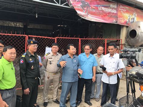 គណៈកម្មការចម្រុះចុះបិទទីតាំងផលិតទឹកកកគ្មានច្បាប់នៅផ្លូវ៣៧១ ជាលើកទី២ នគរដ្រេហ្គន