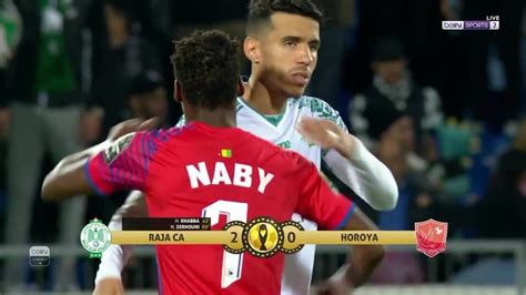الرجاء يواصل انتصاراته في دوري أبطال إفريقيا Bein Sports