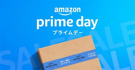 Amazonsg Prime Day Lynette Ooi