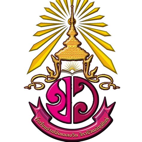 การดำเนินการโครงการ สุขาดี มีความสุข“ Cccha Model โรงเรียนบ้านโป่ง