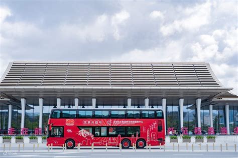 Shenzhen Sightseeing Bus Klook