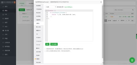 宝塔面板网站nginx伪静态配置方法 宝塔nginx怎么设置伪静态 csdn博客
