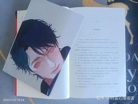 《她的名字》亡者归来，绝命复仇 知乎