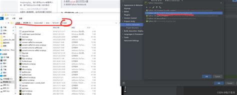 Pip Install安装外部包 Csdn博客