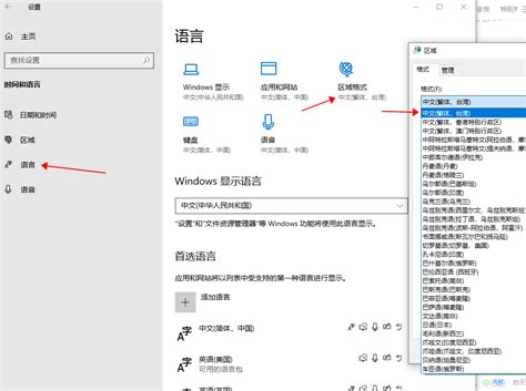 登录闪退问题解决办法