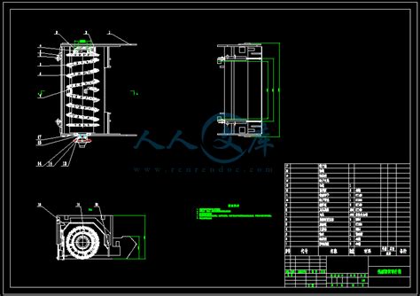 Cad