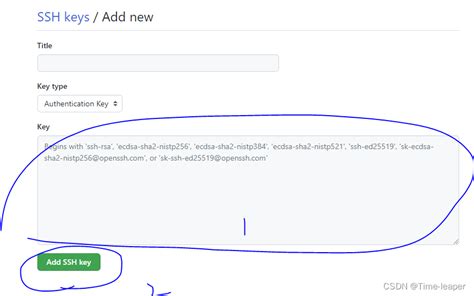 Vscode如何链接githubvscode连接github Csdn博客