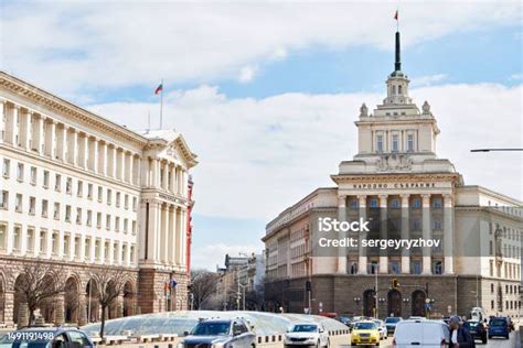 Majelis Nasional Dan Dewan Menteri Di Lapangan Kemerdekaan Di Sofia