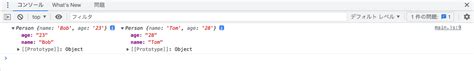 Javascriptnew