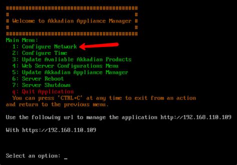 2 Virtual Appliance Deployment Akkadian Console Server 4 0 0