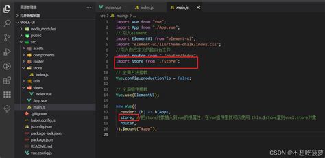 Vue2脚手架搭建项目流程 Csdn博客 Vue2脚手架搭建项目流程 Csdn博客