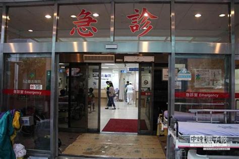 台湾地铁砍人案 新闻热词 东南网
