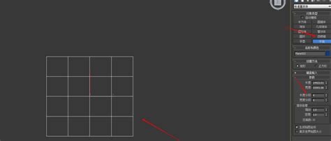 如何制作3dmax格栅吊顶制作3dmax格栅吊顶的步骤 天极下载