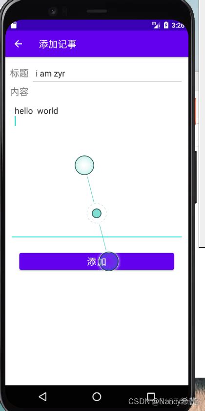 Android简易记事本 Android 简单记事本开发一索姆拉的技术博客51cto博客
