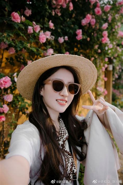 《去有风的地方》谢之遥让许红豆吃个烤红薯吧