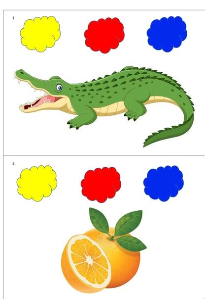 Дидактическая игра «Волшебная палитра» Для детей старшего дошкольного ...