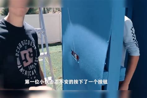 小伙挑战未知按钮游戏，选错就有惩罚，画面全程都高能