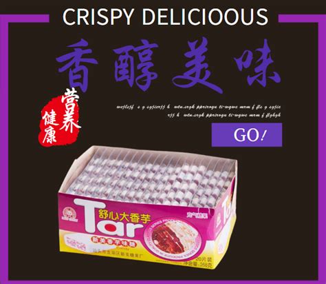 创业在线模拟商城