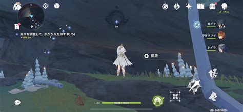 【ネタバレ注意】世界任務常世の入り口やってみた！˚⊹ ⁺‧ ´꒳`‧⁺ ⊹˚【淵下宮①】 Genshin Impact