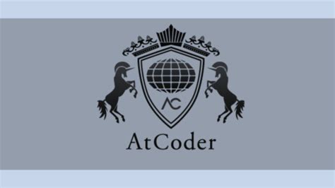 AtCoder解説一覧