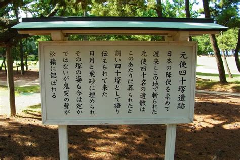 【名物ホールでいつかバーディ】vol22 池越え後の3打目、ピンと重なる一本松が行く手を阻む「下関gc」12番パー5 Myゴルフダイジェスト