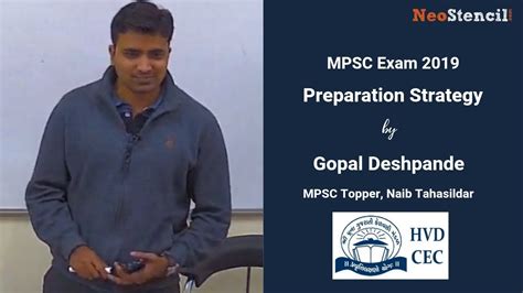 MPSC Prelims 2019 Last 25 Day S Strategy Gopal Deshpande MPSC
