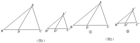 在 Abc与 A B C 中，点d与 D 分别在边bc， B C 上，∠ B ∠ B ， Bd Bc