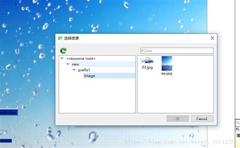 关于无法使用qt样式表添加资源文件问题qt5 Style Sheet样式表添加资源是空的 Csdn博客 关于无法使用qt样式表添加资源文件问题qt5 Style Sheet样式表添加资源是空的 Csdn博客