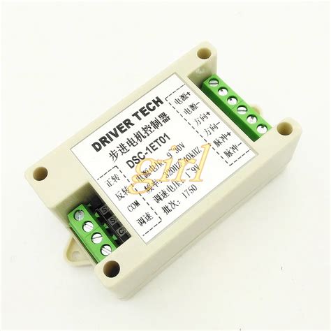 Dsc 1et01 Analog Voltage Speed Regulation Stepper Motor Controller 10v
