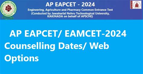 AP EAPCET EAMCET Web Options Counseling From 1st July 2024 APTeacher Net