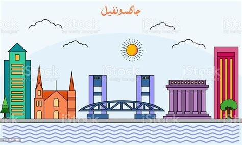 잭슨빌 스카이라인 벡터 그림의 한 라인 아트 그림 여행 및 랜드마크 벡터 일러스트레이션 디자인 개념 현대 도시 디자인 벡터입니다