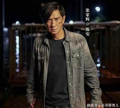 《怒潮》：马浴柯首次执导，张家辉以暴制暴，揭暗黑内网尺度惊人 360娱乐，你开心就好