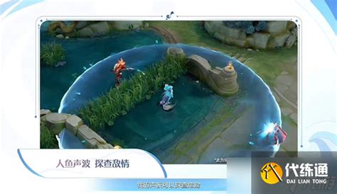 王者荣耀妄想之都系列皮肤有什么 妄想都市系列皮肤最新消息